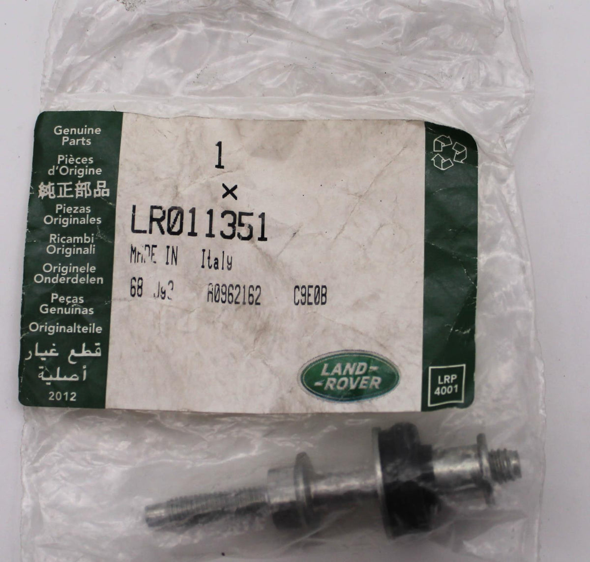 Jaguar Stud & Sleeve Valve Cover (Pack Of 2) PN LR011351 – Kiwi Sports, LLC