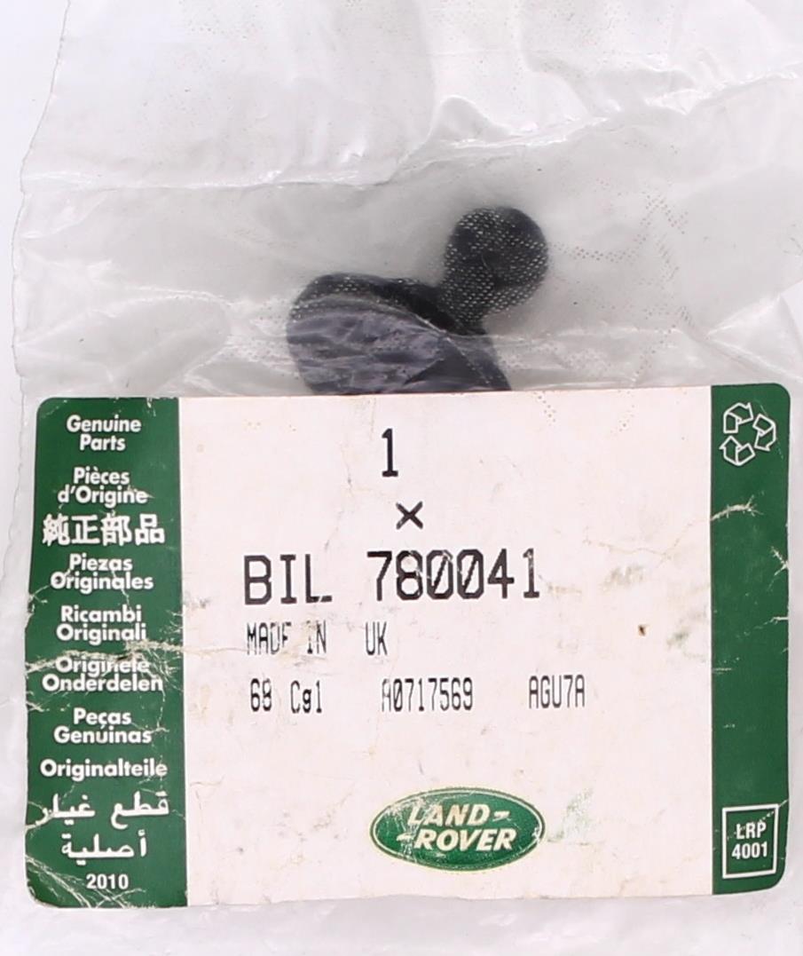 Land Rover Pivot PN BIL780041 – Kiwi Sports, LLC