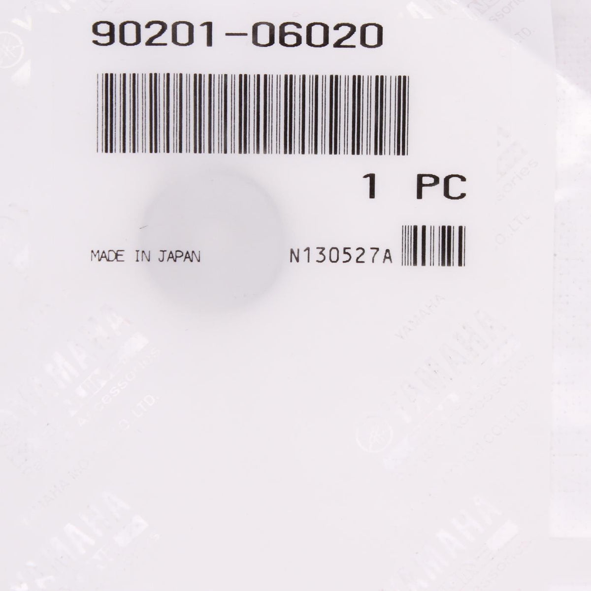 Yamaha Plate Washer PN 90201-06020-00 – Kiwi Sports, LLC
