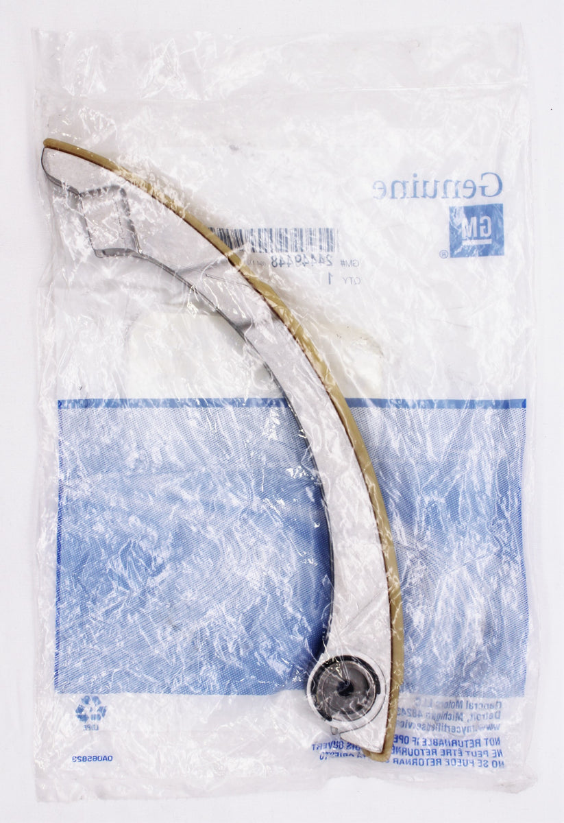 GM Guide Part Number - 24449448 – Kiwi Sports, LLC