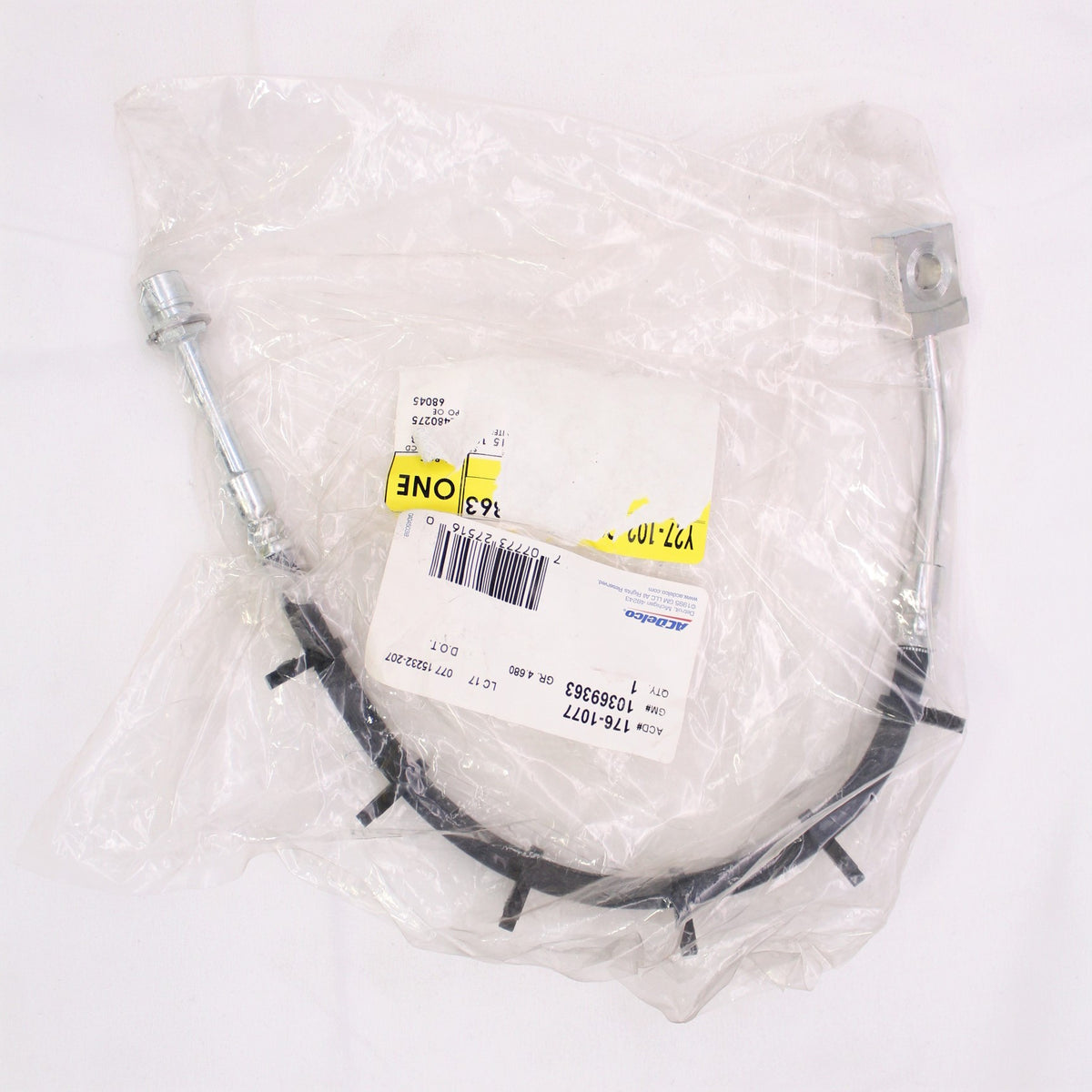 ACDelco Hose Part Number - 10369363 – Kiwi Sports, LLC