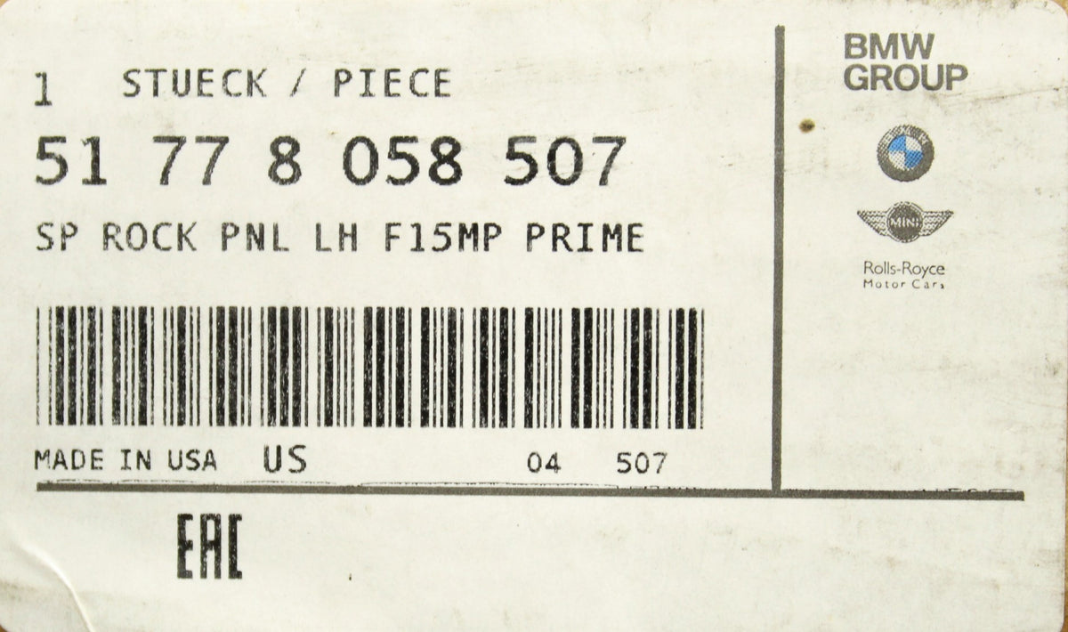 BMW Door Sill Cover Primed Left Part Number - 51778058507 – Kiwi Sports ...