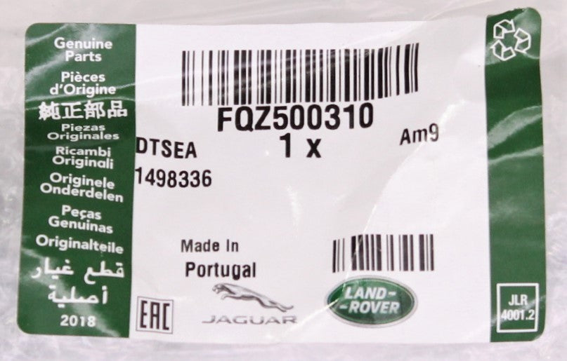 Land Rover Front Door Release Cable PN FQZ500310 – Kiwi Sports, LLC