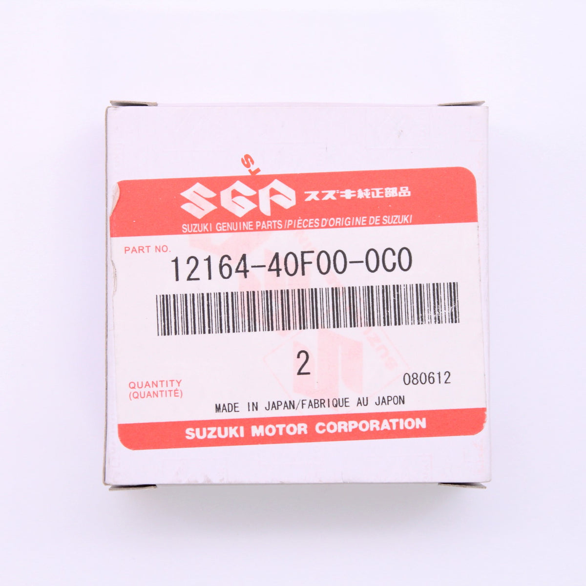 Suzuki Crank Bearing PN 12164-40F00-0C0 – Kiwi Sports, LLC