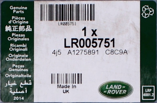 Land Rover Bumper Insert Part Number - LR005751 – Kiwi Sports, LLC